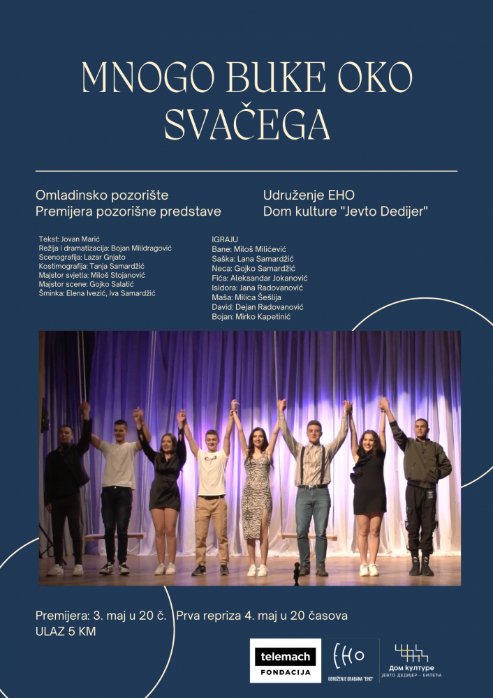 Premijera predstave 'Mnogo buke oko svačega' | Herceg Televizija Trebinje